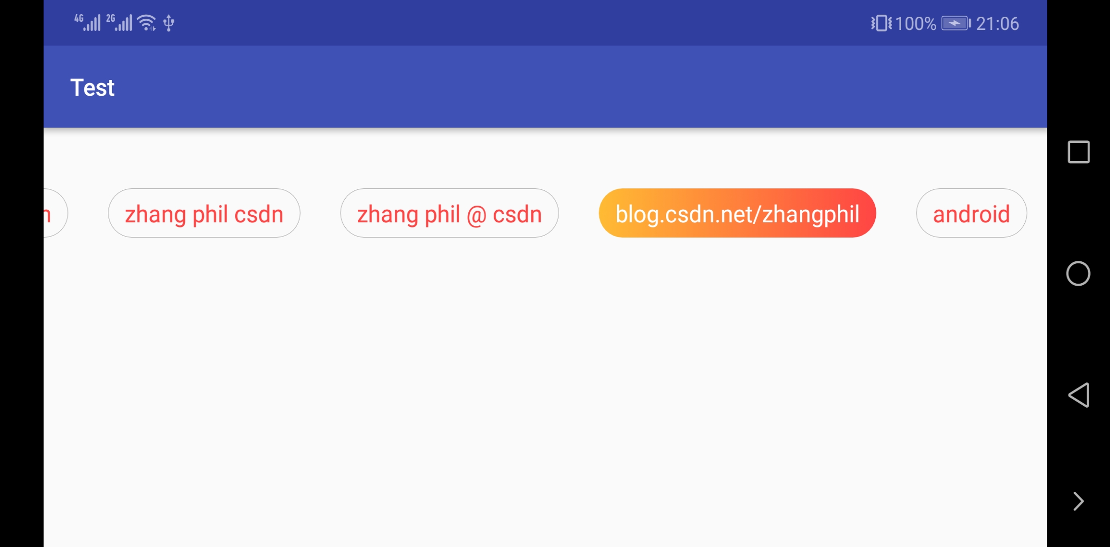 Android深度定制化TabLayout：圆角，渐变色，背景边框，基于Android原生TabLayout_tablayout 圆角-CSDN博客