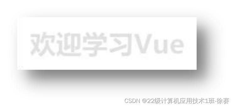 Vue核心技术指南：从入门到组件化与路由,-CSDN博客