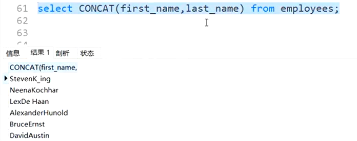 MySQL系统函数_mysql cell函数-CSDN博客