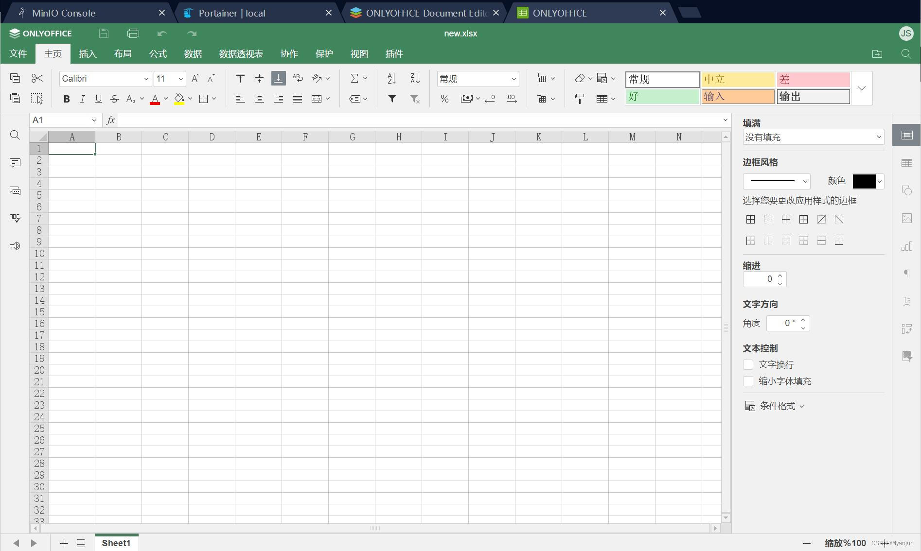 OnlyOffice配置minio文件存储_onlyoffice minio-CSDN博客