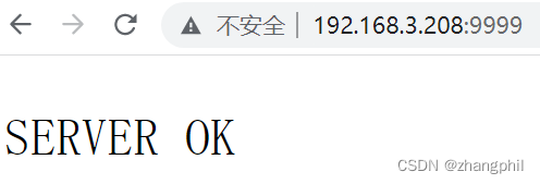 Android设备搭建http服务器AndServer_android andserver-CSDN博客