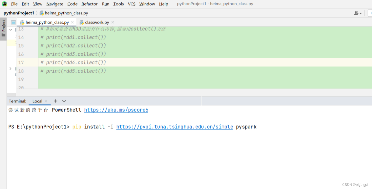 PySpark案例实战_pyspark实例-CSDN博客