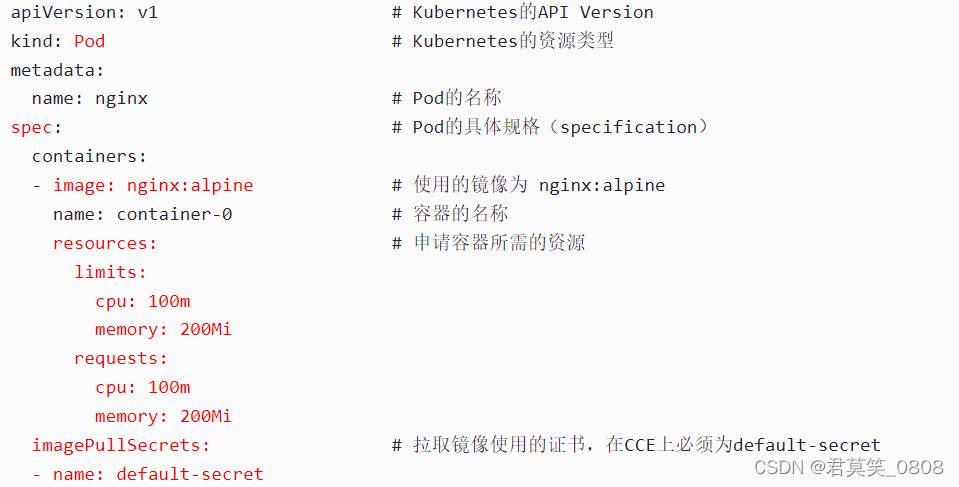 k8s------Pod、Label、NameSpace_pod label-CSDN博客