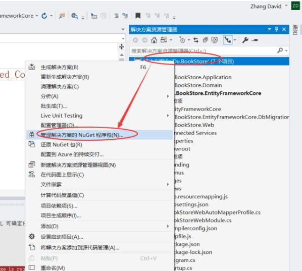 ABP vNEXT-1安装ABP 官方提供的CLI工具_安装 abp cli 慢-CSDN博客
