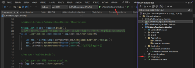 FreeSql（ORM框架）-CSDN博客