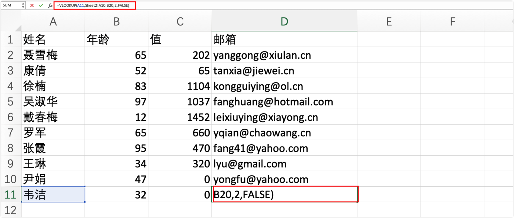 Python读取excel内容并展示成jsonpython如何读取excel转换为json Csdn博客