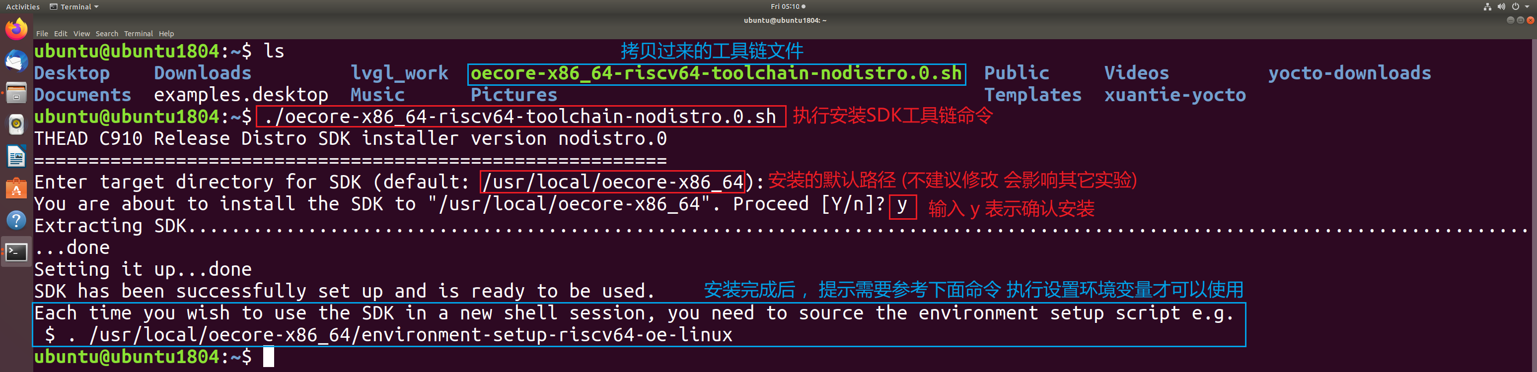 平头哥 TH1520 RISC-V BeagleV-Ahead使用Thead-Yocto自定义构建系统 最详细版本_平头哥 lvgl-CSDN博客