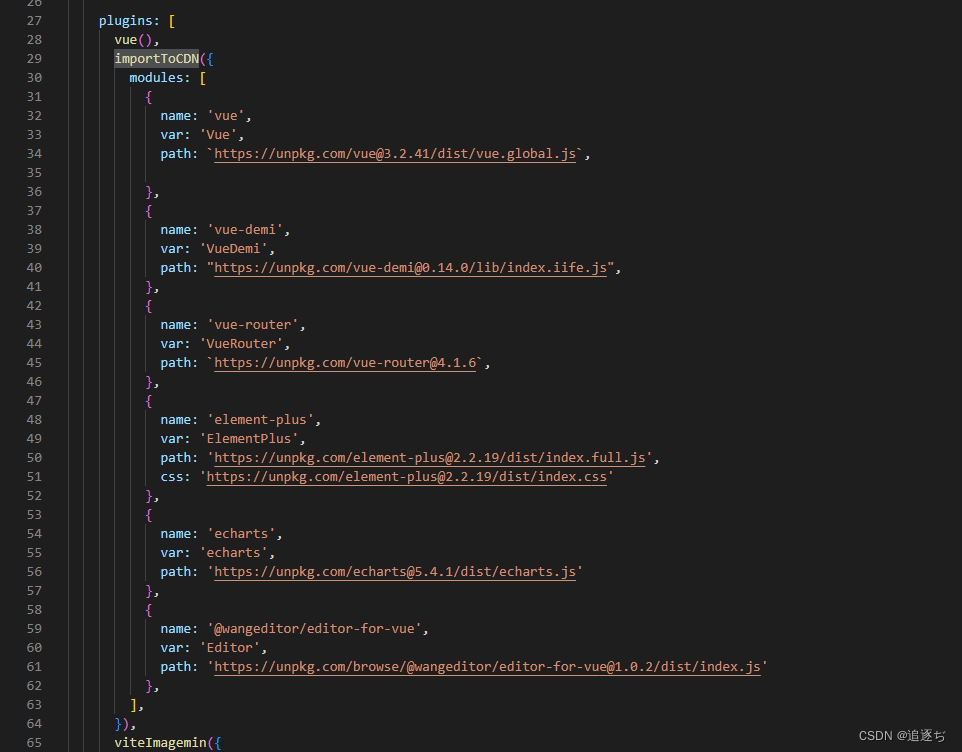 vue3+vite项目优化。_vite echarts引入优化-CSDN博客