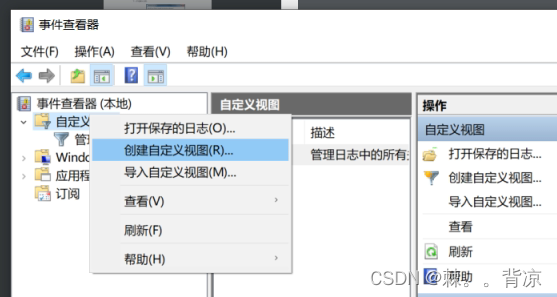 XILINX Ultrascale+ FPGA学习——Xillybus demo bundle 测试-CSDN博客