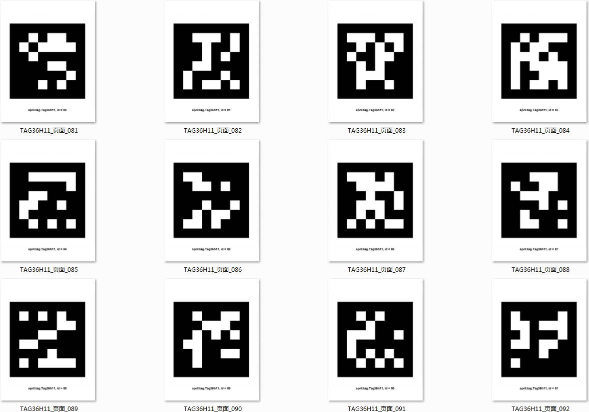 Apriltag ： 用于视觉系统标定图标tag36H11-CSDN博客