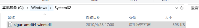 Springboot——整合使用Sigar实现CPU、内存等信息监控_hyperic-sigar-1.6.4.zip-CSDN博客