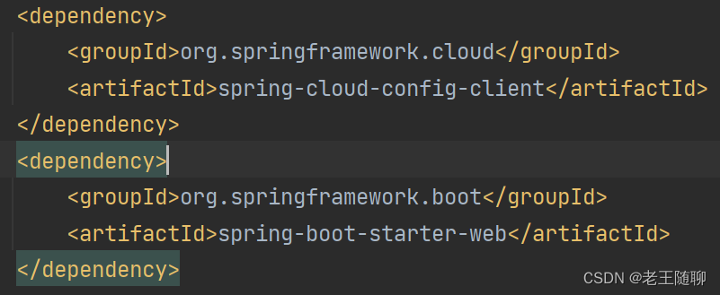 Spring Cloud Config配置服务及那些你不知道的坑_springcloud中config和controller文件夹有什么区别-CSDN博客