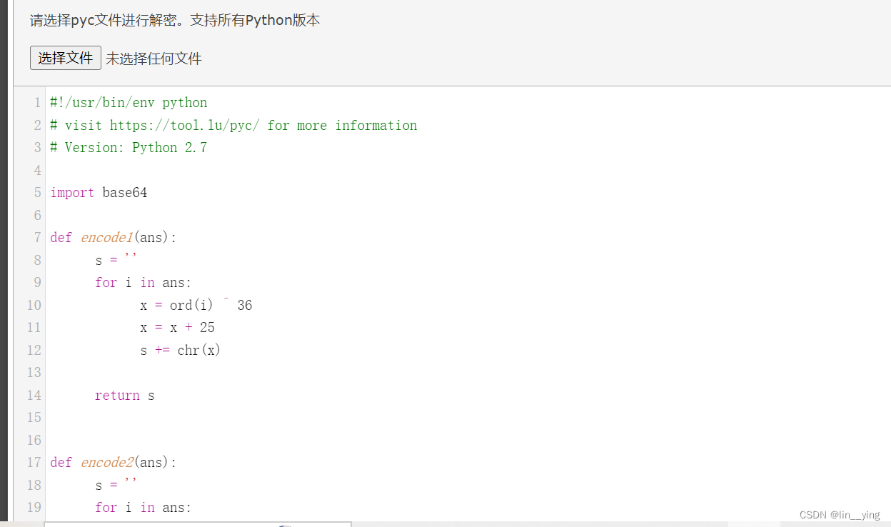 攻防世界-get_post，easychallenge，_攻防世界get-post怎么做-CSDN博客