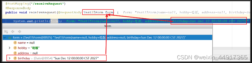 SpringBoot JSON全局日期格式转换器实现方式_springboot 日期字符串转换-CSDN博客