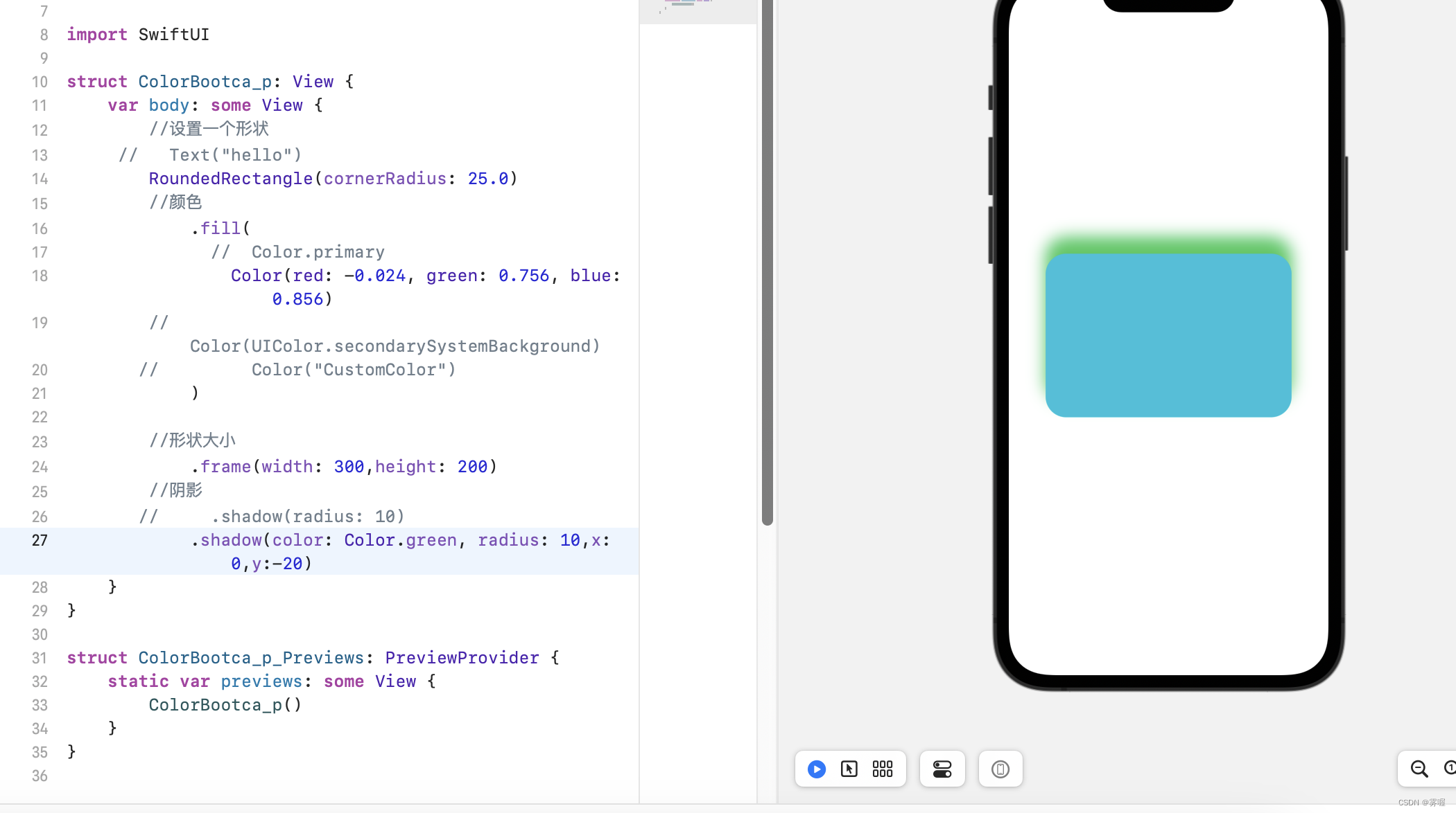 SwiftUI学习笔记：创建首个TextBootcamp项目-CSDN博客