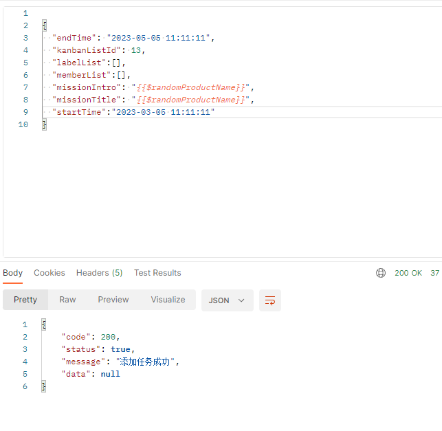 LocalDateTime 接收JSON和转JSON使用注解-CSDN博客