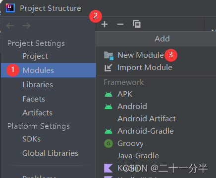 java学习日记 day06-CSDN博客