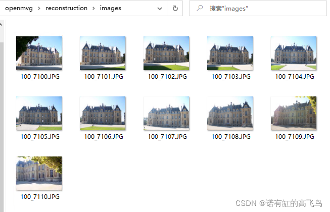 openmvg2.0编译与使用-CSDN博客