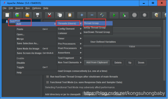 jmeter(九)：用户自定义变量的3种方式_jmeter-CSDN专栏