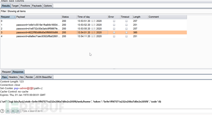 BurpSuite调用JavaScript处理Payload，通过JS完全自定义处理逻辑_js payload-CSDN博客