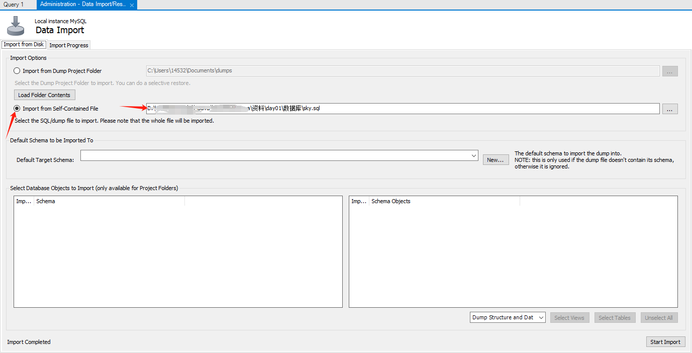 【学习笔记】java项目—苍穹外卖day01_java项目讲解-CSDN博客