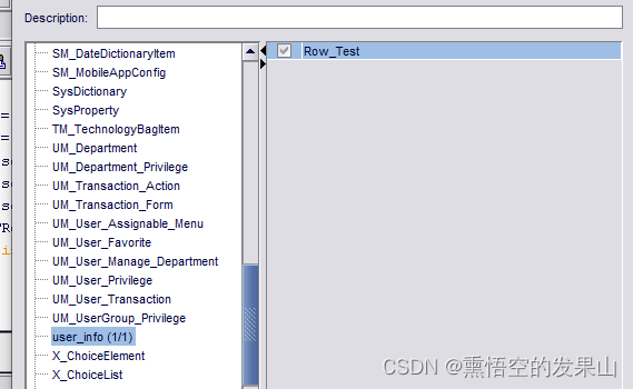 [RockWell FTPC]对象介绍_AT Definitions_vectorqueryresult = getarraydatafromactive(sql)-CSDN博客