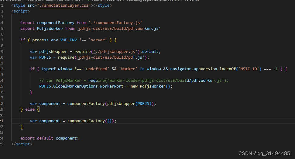 处理vue-pdf 打包后使用cdn 报跨域问题_vue-pdf 跨域-CSDN博客