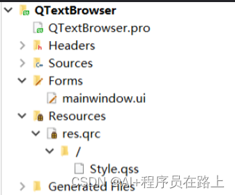 QT中QSS设置的三种方法_qt qss-CSDN博客