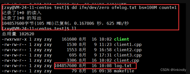 C++项目：仿mudou库one thread one loop式并发服务器实现_muduo one thread one loop-CSDN博客