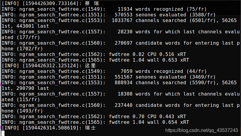 我的狗子-业余四足机器人笔记（5）-ROS_语音篇（2）-pocketsphinx中文包+自定义中文_pocketsphinx缺少中文包-CSDN博客