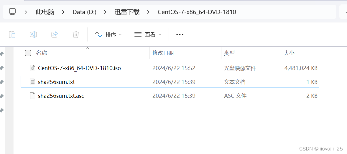 centOS的安装教程_centos7.6-CSDN博客