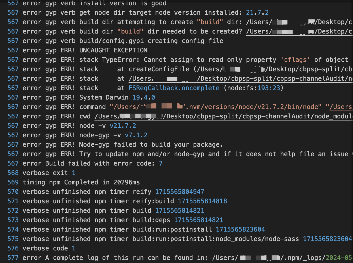 关于npm install问题的梳理_err! try to update node-gyp and file-CSDN博客