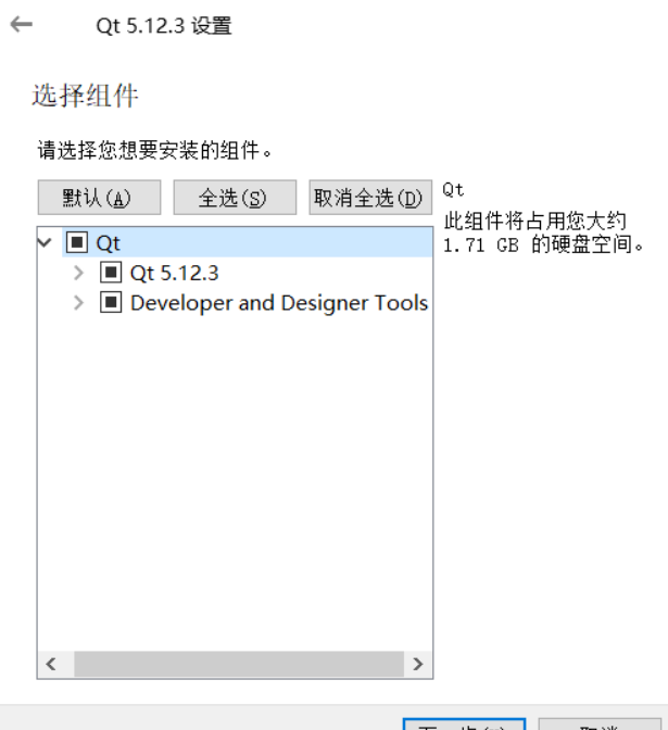 Windows安装Qt与VS2019添加QT插件_qt平台插件怎么安装-CSDN博客