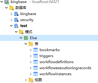 WTM的项目中EFCore如何适配人大金仓数据库_wtm框架-CSDN博客