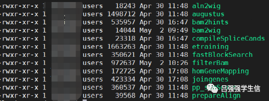 基因预测软件-Augustus安装过程_linux augustus软件安装-CSDN博客