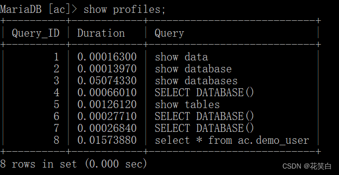 如何在 MySQL 中对一条 SQL 语句的执行时间进行分析_mysql的profiling显示为0-CSDN博客