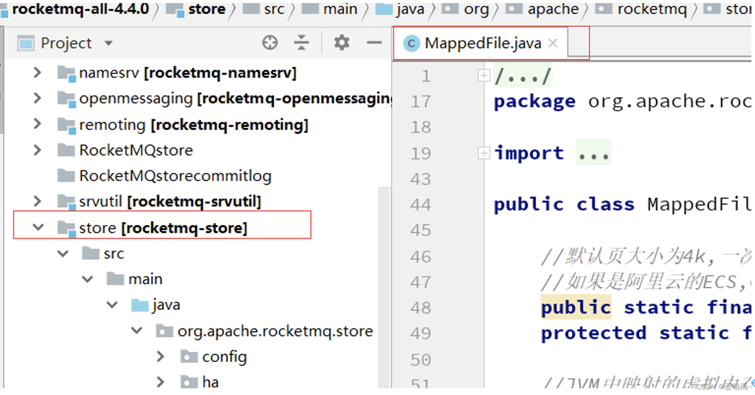 RocketMQ底层原理及性能调优实战（一）-CSDN博客
