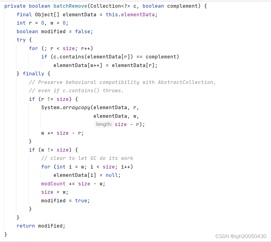Java基础数据结构之ArrayList源码分析-CSDN博客