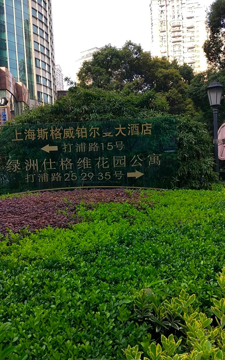 fastdeploy部署多线/进程paddle ocr（python flask框架 ）_fastdeploy paddleocr-CSDN博客