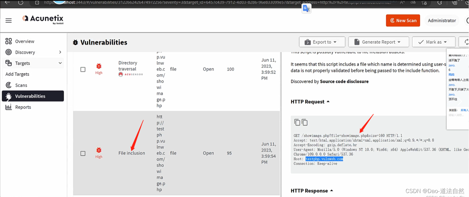 Day50：WEB攻防-PHP应用&文件包含&LFI&RFI&伪协议编码算法&无文件利用&黑白盒_第50天:web攻防-php应用&文件包含&lfi&rfi&伪协议编码算法&无文件利用&黑白盒 ...
