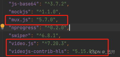 vue使用video播放m3u8视频首次进入不播放，刷新页面才播放_vue3中使用video-js必须刷新一下才显示-CSDN博客