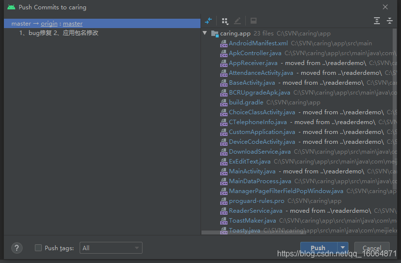 Android studio 使用git提交到gitee代码托管平台_Android 常用开发技术-CSDN专栏