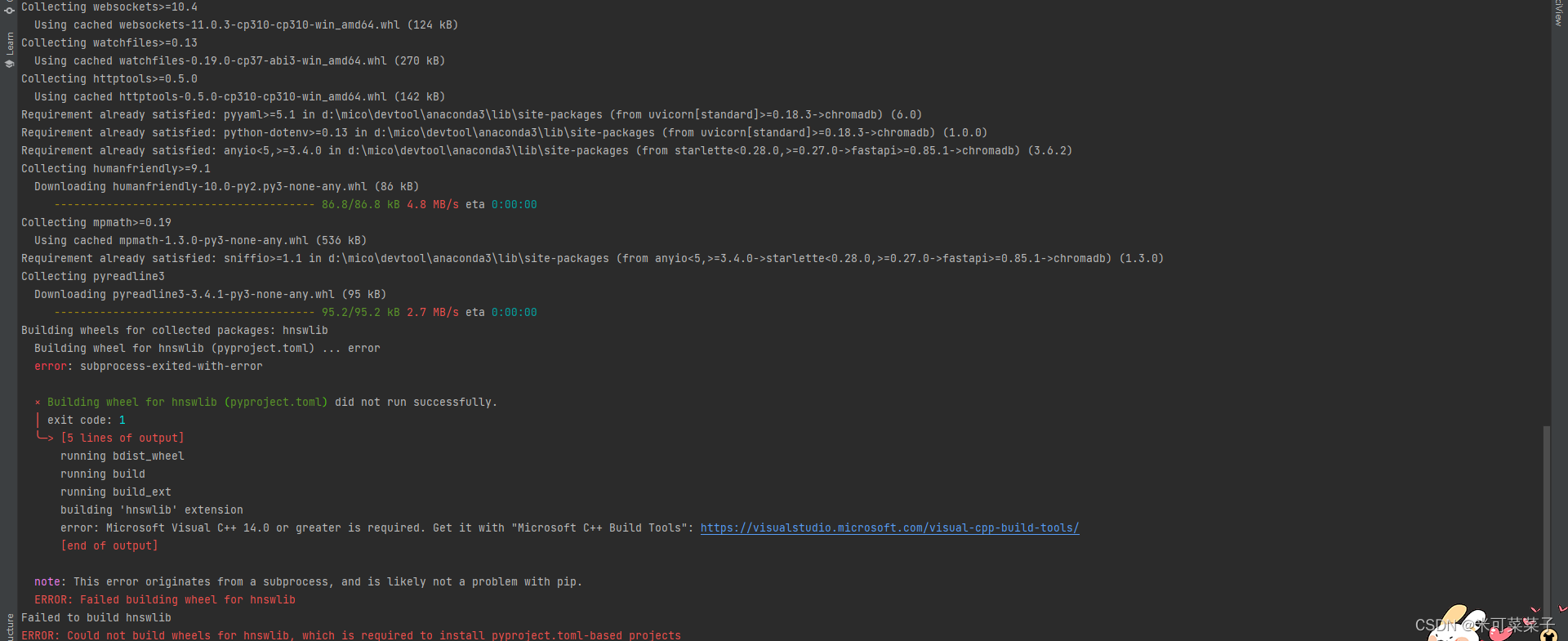 OpenAI+LangChain+Chroma_langchain chroma-CSDN博客