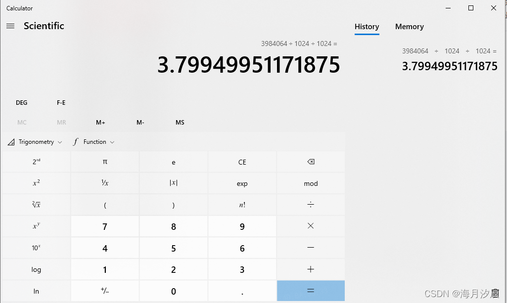 2022-03-04 Android adb查看DDR 容量大小_安卓ddr多少位数怎么用命令查看-CSDN博客