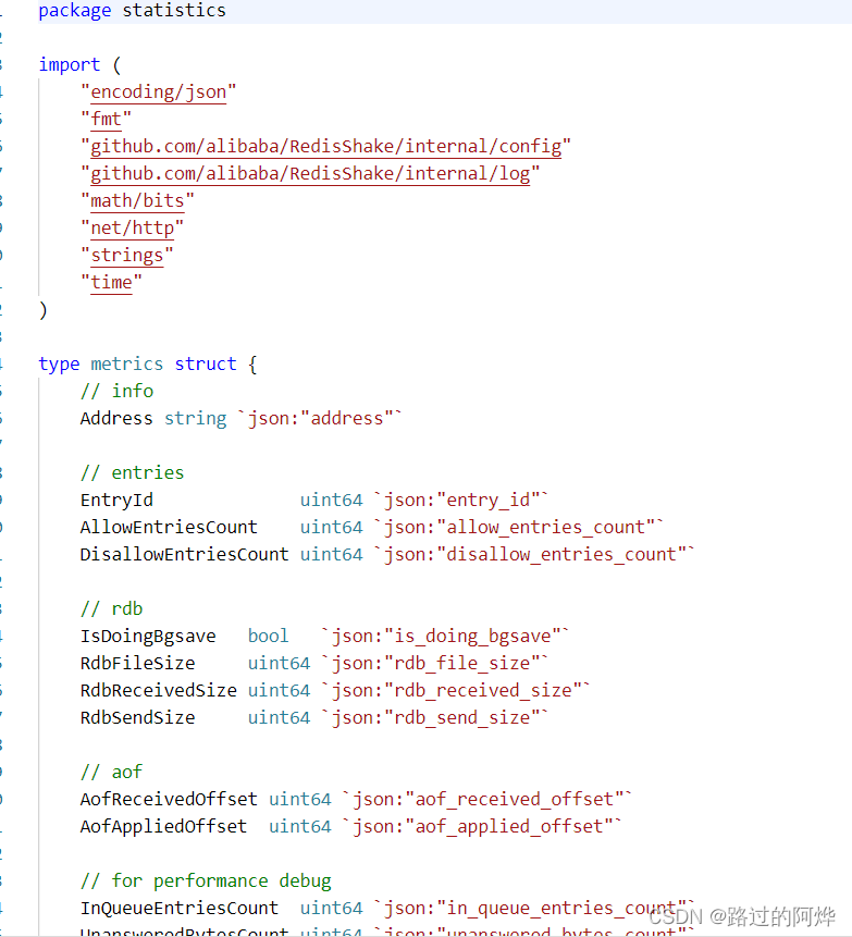 redisshake的主要流程-CSDN博客