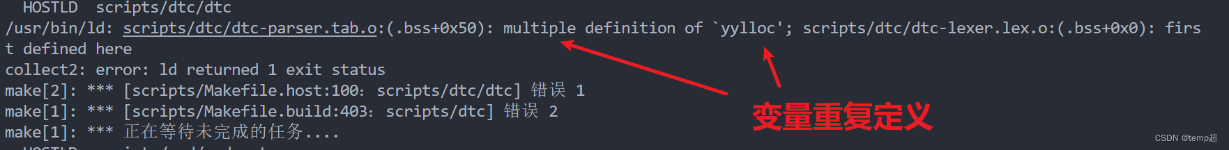 Linux编译和NXP官方系统移植_nxp linux-CSDN博客