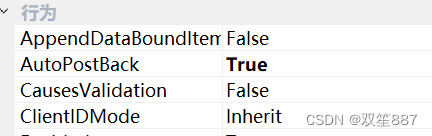 ASP.NET开发技术——关于使用VS中的DropDownList控件具体设置年月日教程_.dropdownlist1-CSDN博客