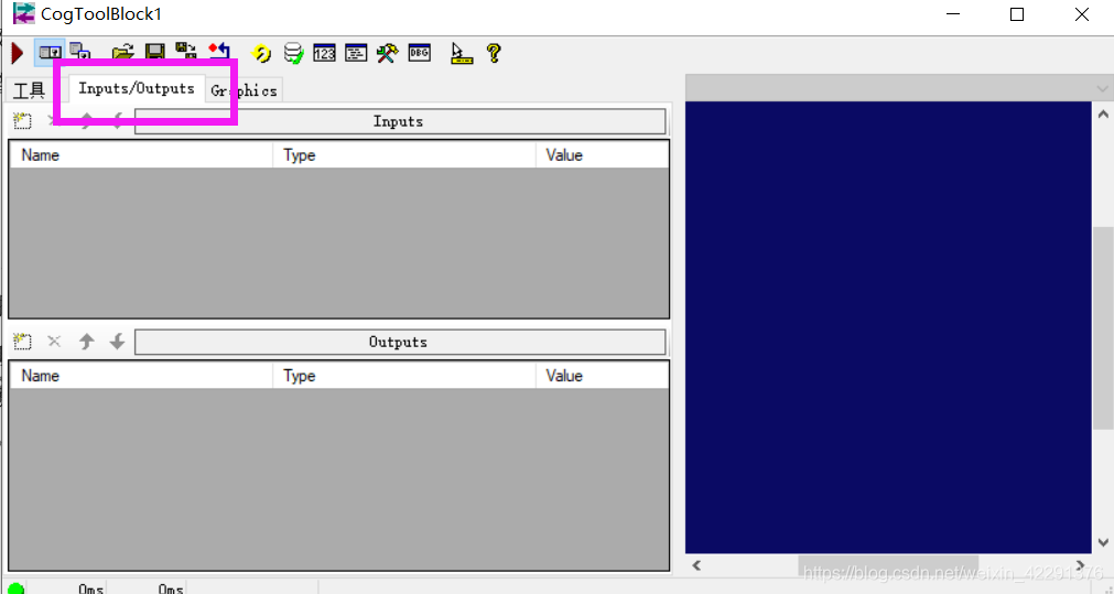 CogToolBlock输入输出终端_cogtoolblockterminal-CSDN博客