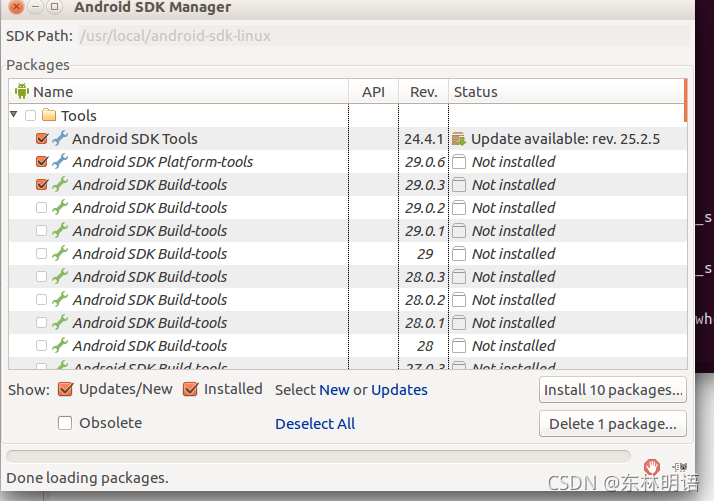 Ubuntu16.04 安装 jdk 和 sdk_ubantu安装java sdk-CSDN博客