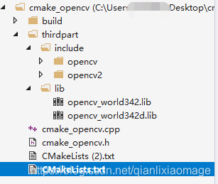 CMake工程配置第三方库（项目路径下）_cmakelist 3rdpart-CSDN博客